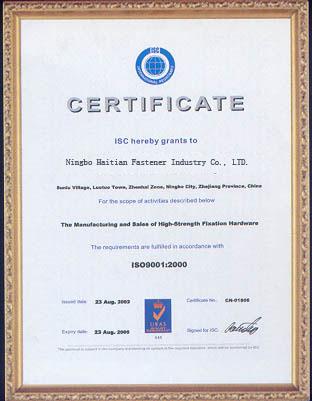 ISO9001:2000 - Certification